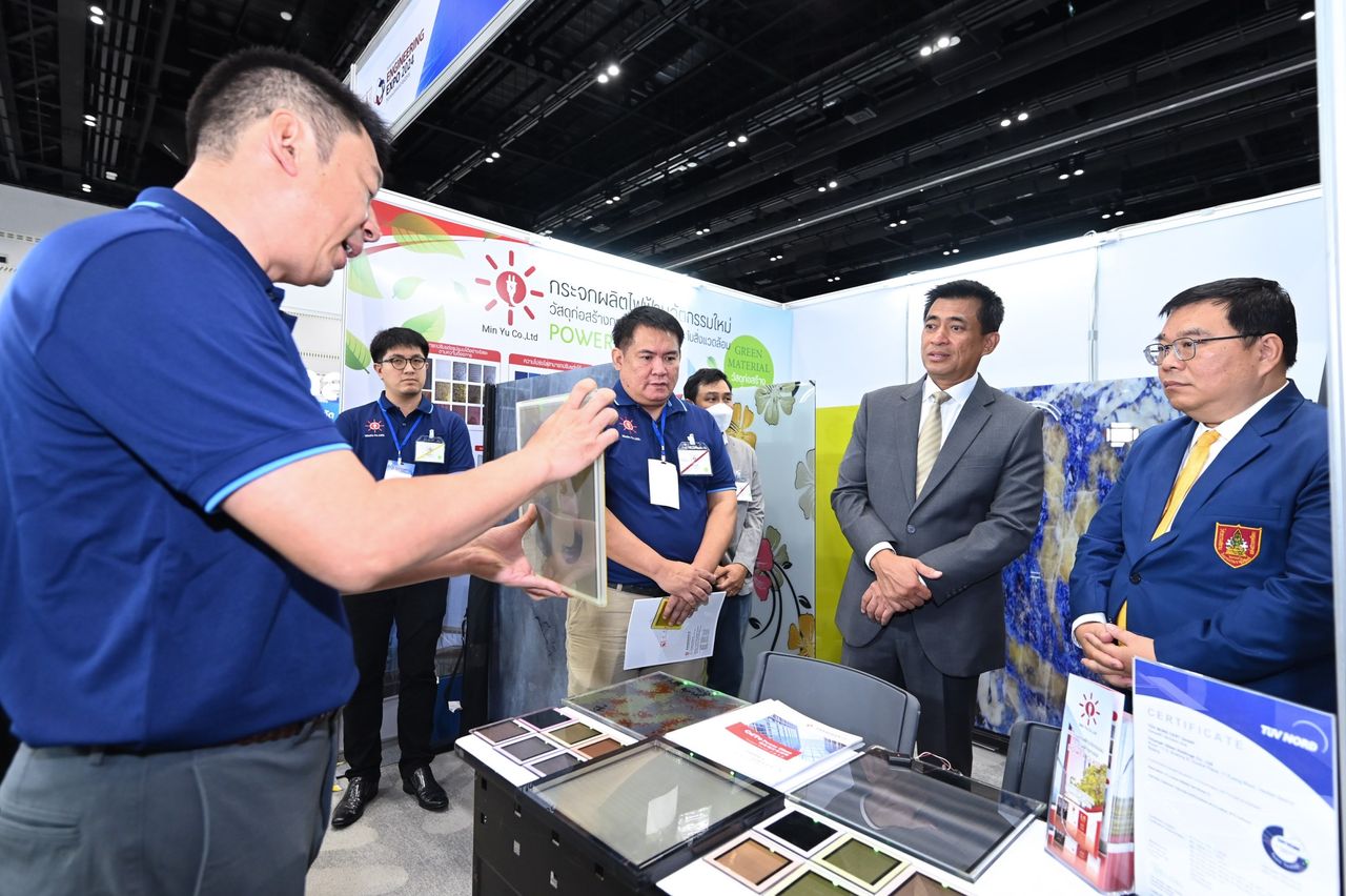 สุดปัง เปิดแล้ว International Engineering Expo 2024 บิ๊กอีเวนต์แห่งปี