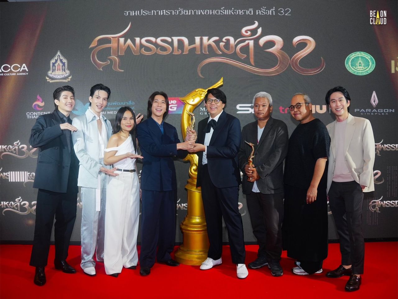 หนังไทยเรื่องแรกจาก BeOnCloud คว้า 2 รางวัลสุพรรณหงส์ ครั้งที่ 32