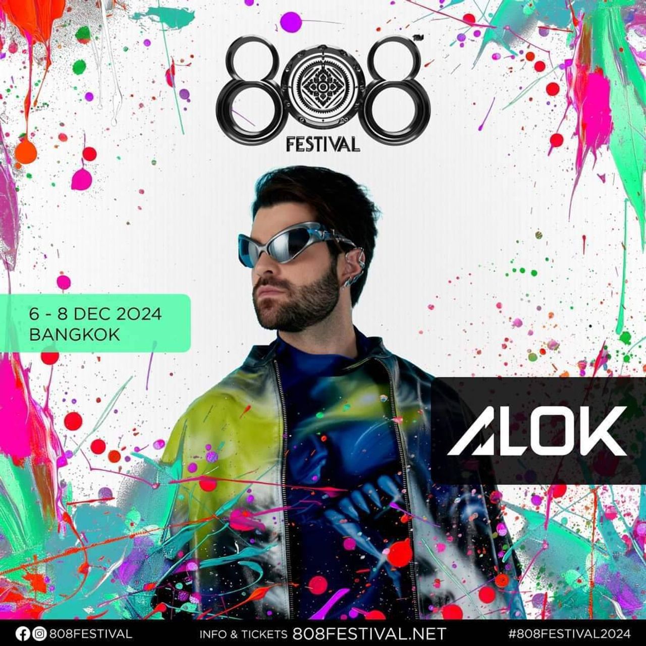 808 Festival 2024 จัดหนักจัดเต็ม 6-8 ธ.ค.นี้ นำทัพดีเจเฮดไลเนอร์แห่งยุค