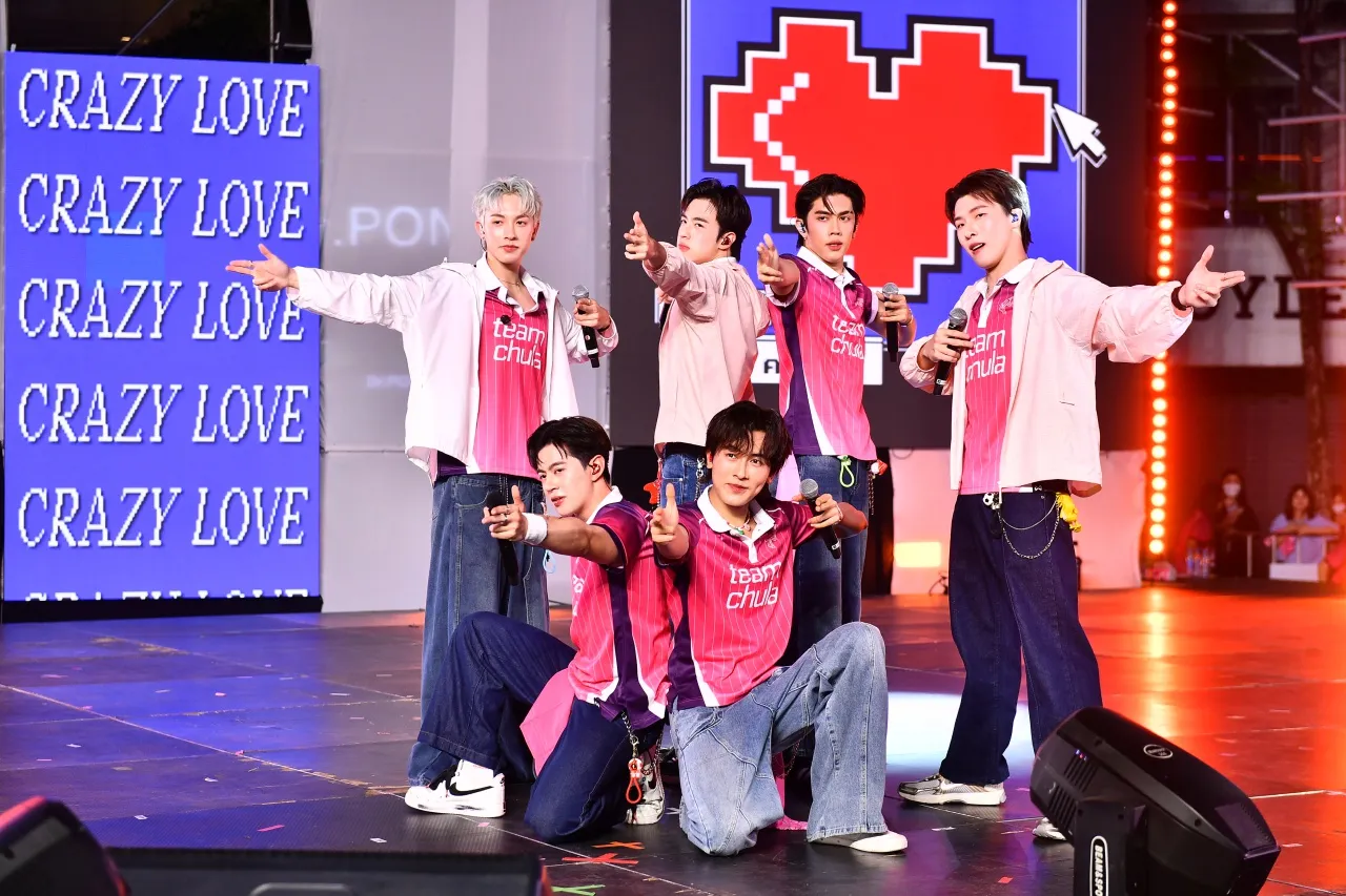 6 PROXIE โชว์สุดพิเศษในงาน เปิดตัวบอลประเพณีธรรมศาสตร์-จุฬาฯ ครั้งที่ 75 | SootinClaimon.Com