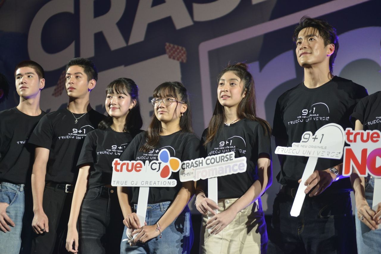 เปิดฉากความยิ่งใหญ่ เปิดตัวจักรวาลซีรีส์ ปี 2026 จัดเต็มทัพนักแสดง