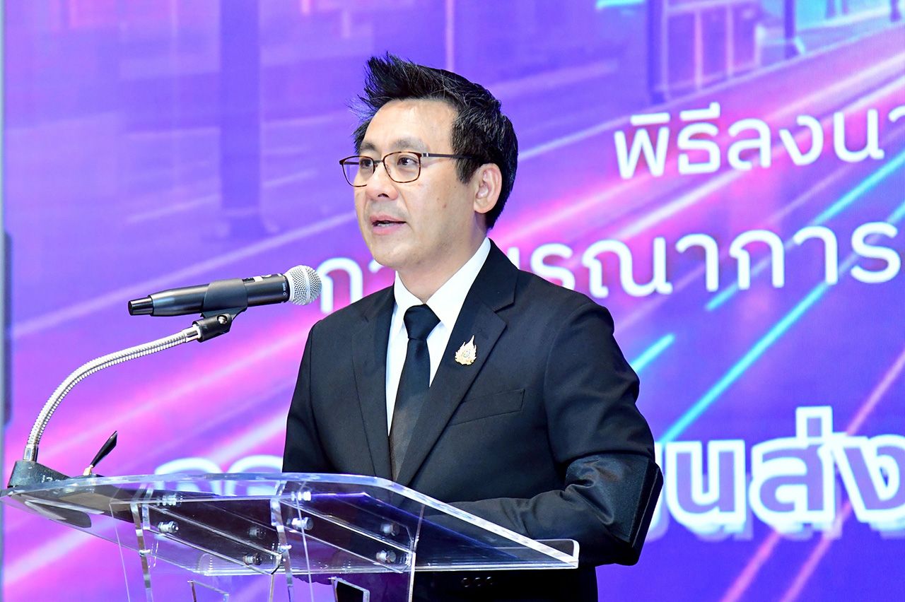 Phiphat Supports MOU Between Transport and Highway Departments to Link ...