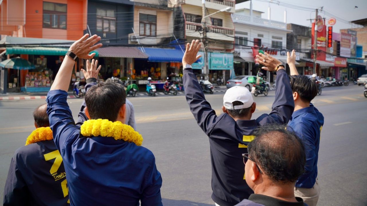 Suchatvee Campaigns in Rayong, Calls for Social Security Reform and ...