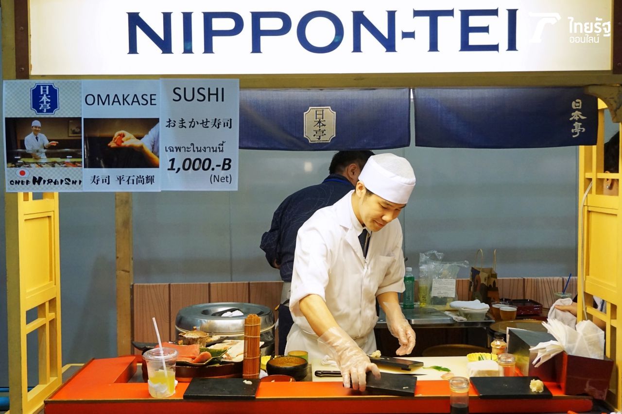 7 ร้านอร่อยเด็ด TOYOTSU Japan เหลือ 2 วันสุดท้าย รีบไปกิน!