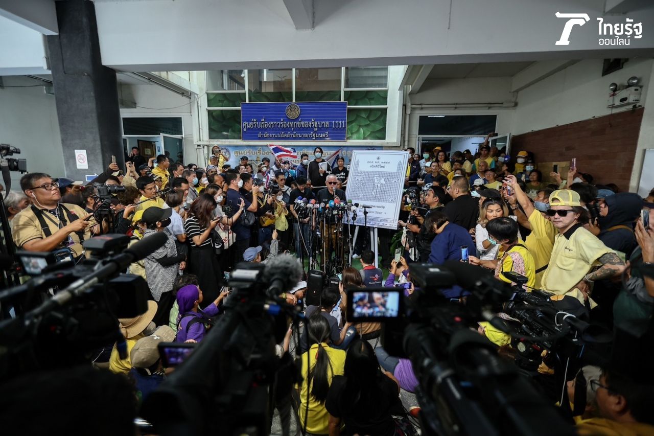 “สนธิ” ยื่นหนังสือ “นายกฯ อิ๊งค์” ยกเลิก MOU 44 ขีดเส้น 15 วัน กลับมาทวงคำตอบ