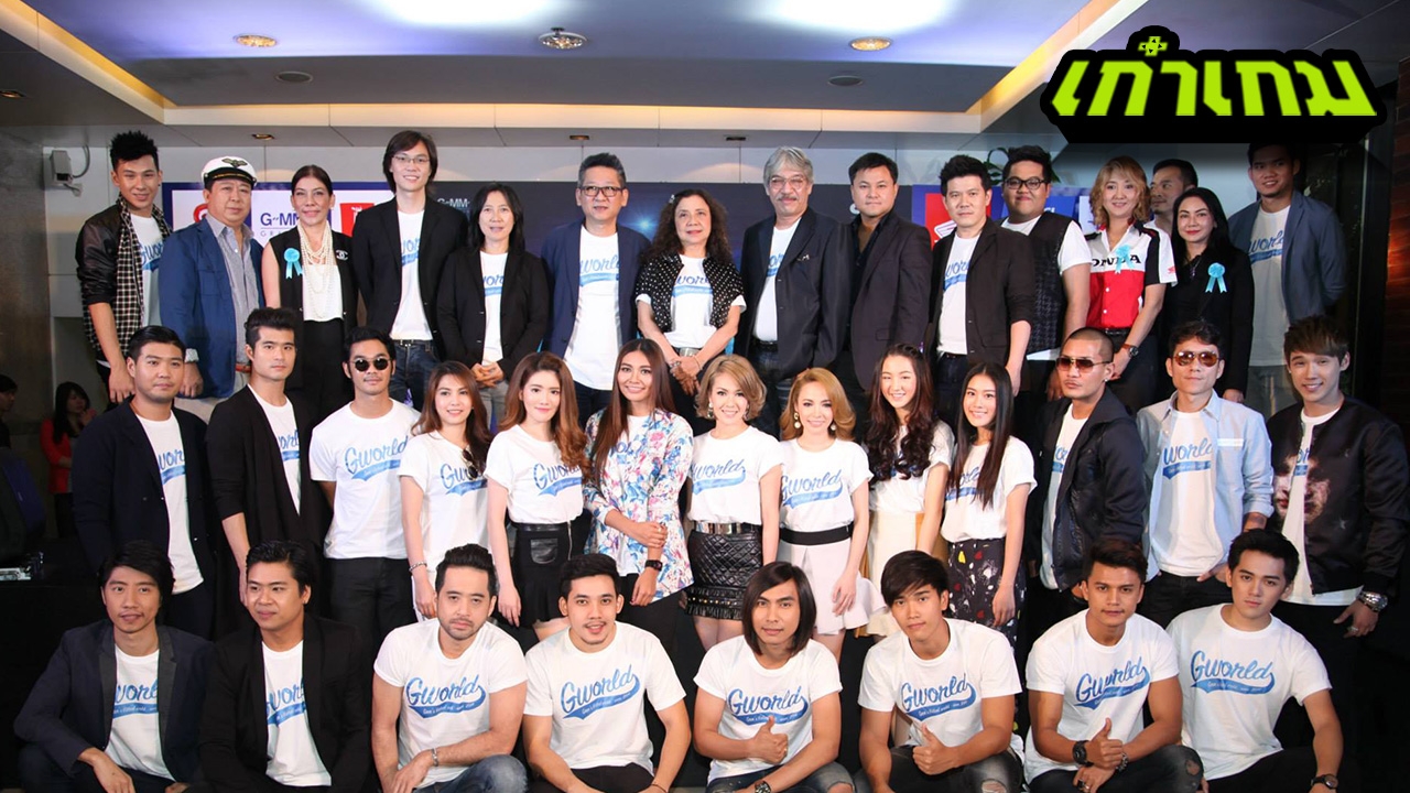 'GWorld' พร้อมเปิดโลก 3D โซเชียลเน็ตเวิร์ก Live Another Life