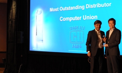 รางวัล IBM Choice Award