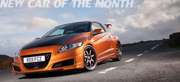 NEW CAR OF THE MONTH