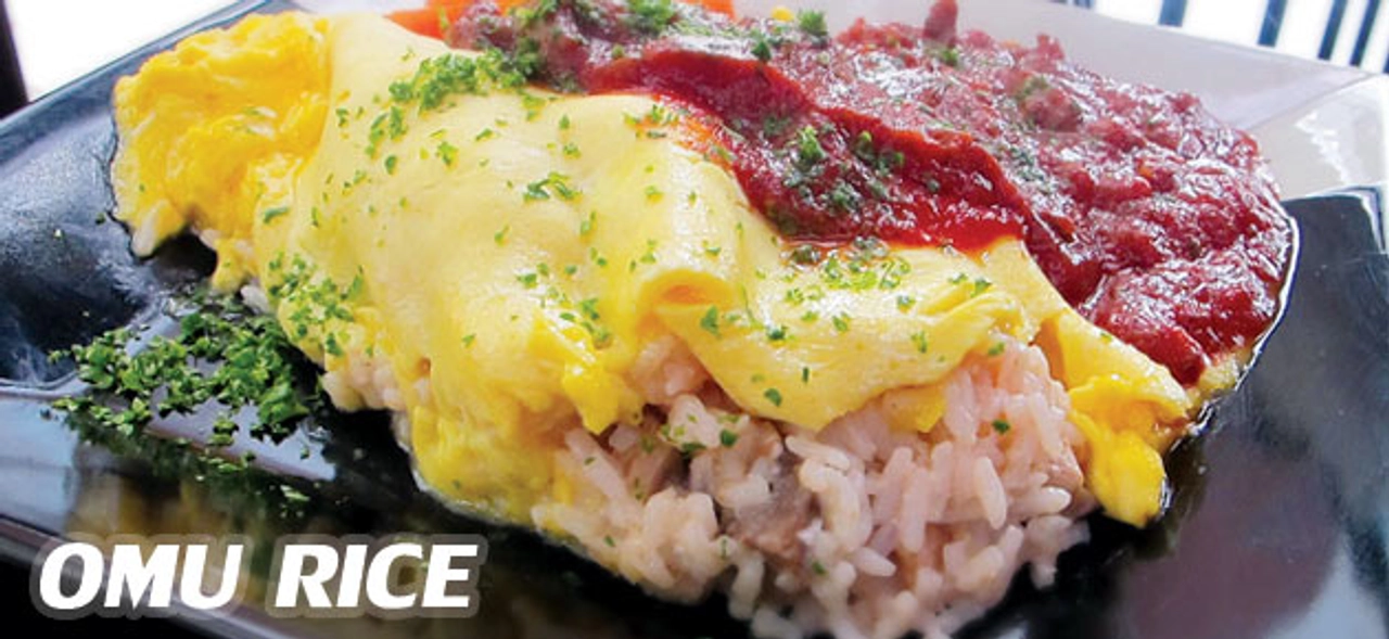 OMU RICE