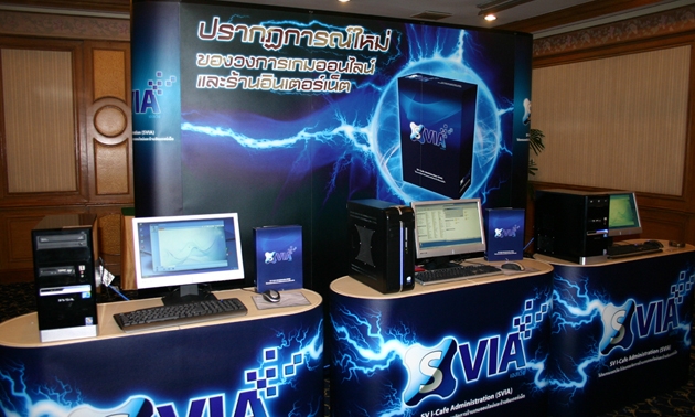 SVOA ผุดโรดโชว์เจาะร้านเกมต่างจังหวัด