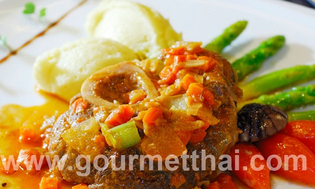 Italian ready to eat @Prego