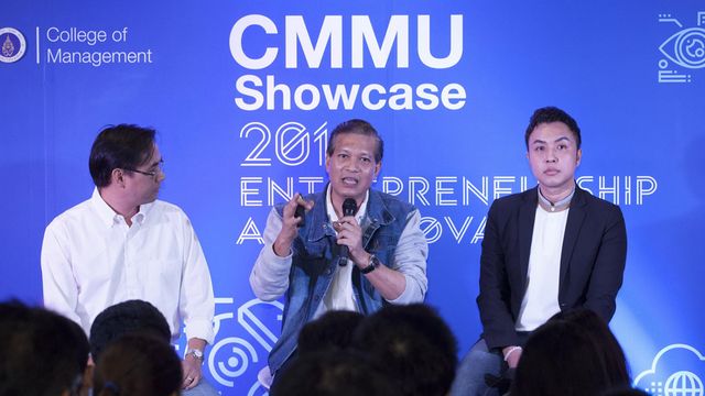 "CMMU" รวมข่าวเกี่ยวกับ "CMMU" เรื่องราวของ"CMMU"