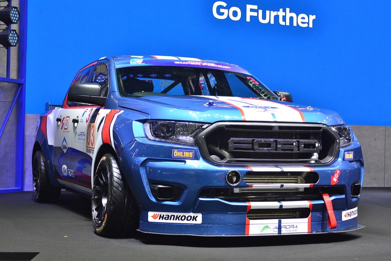 ส่องโปรโมชั่น FORD กระบะและ PPV ในงานมอเตอร์ เอ็กซ์โป 2021 ไร้เงา ...