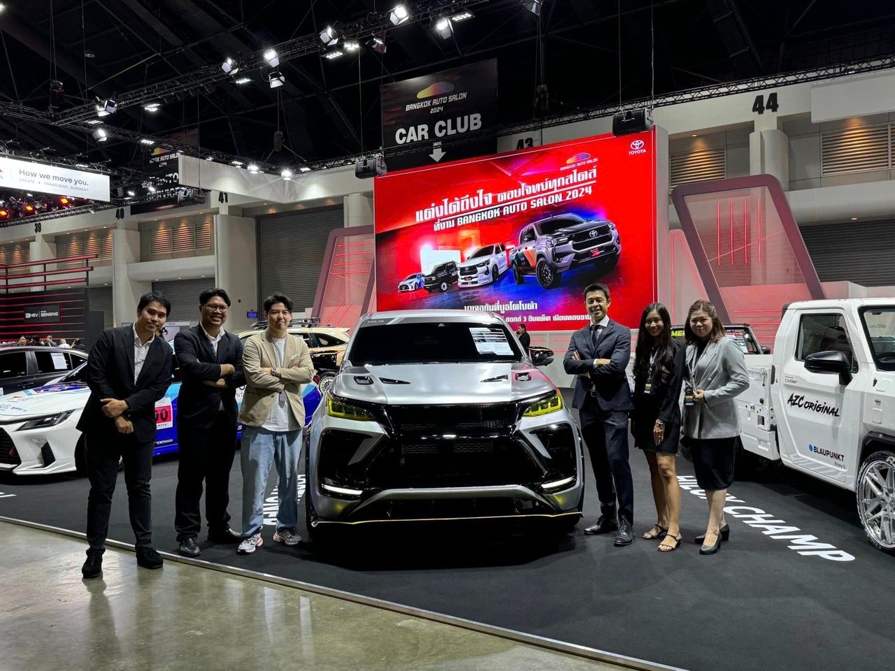 พี่โตโชว์หล่อ ส่อง Fortuner Hyper-F Concept ใน Bangkok Auto Salon 2024