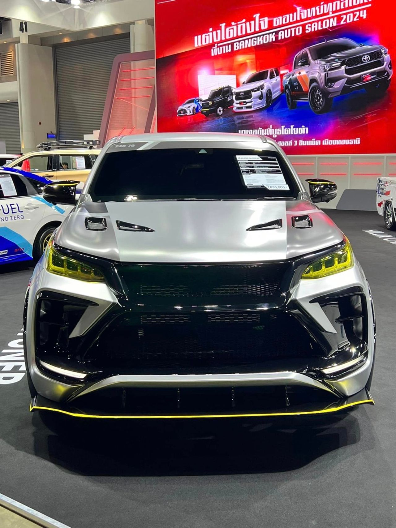 พี่โตโชว์หล่อ ส่อง Fortuner Hyper-F Concept ใน Bangkok Auto Salon 2024