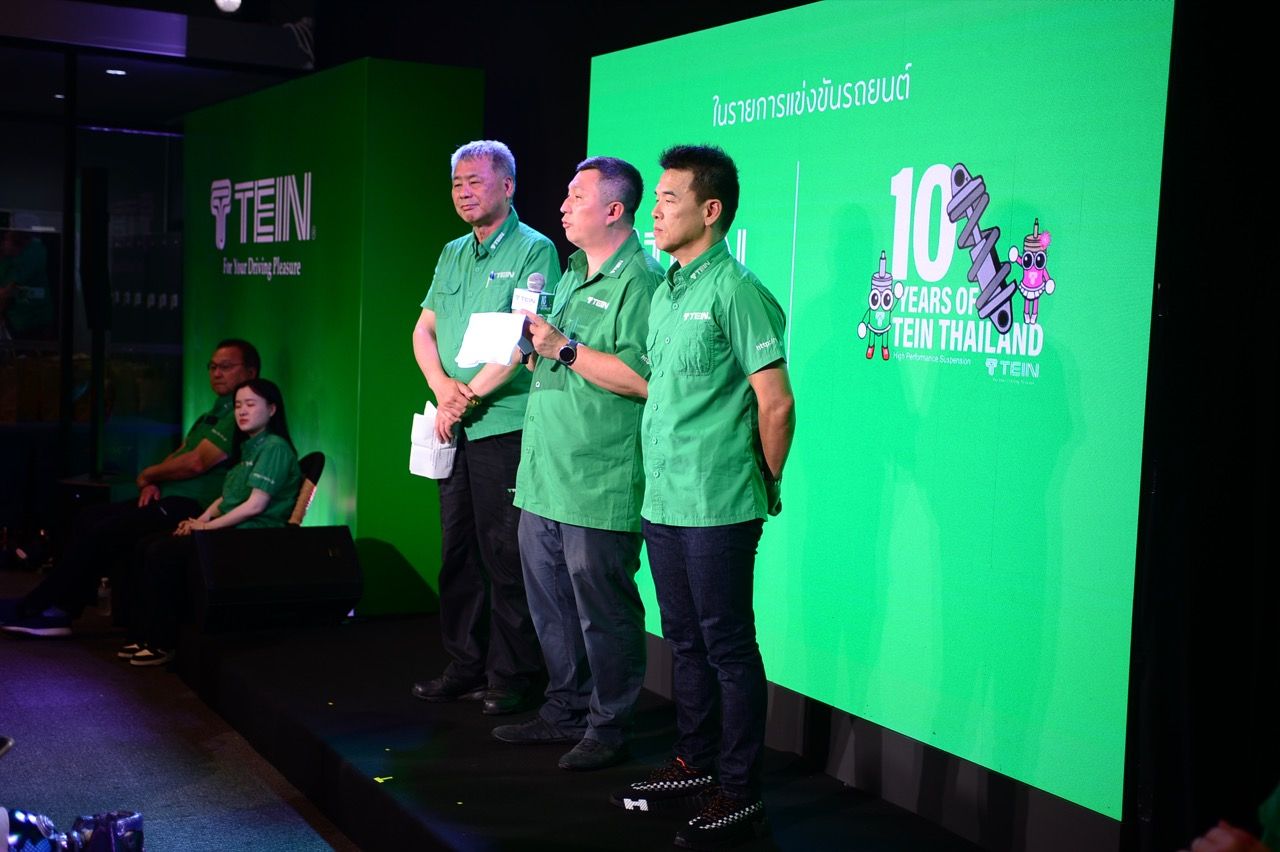 TEIN แบรนด์โช้คประสิทธิภาพสูง ทุ่ม 1,200 ล้าน เปิดโรงงานในไทย