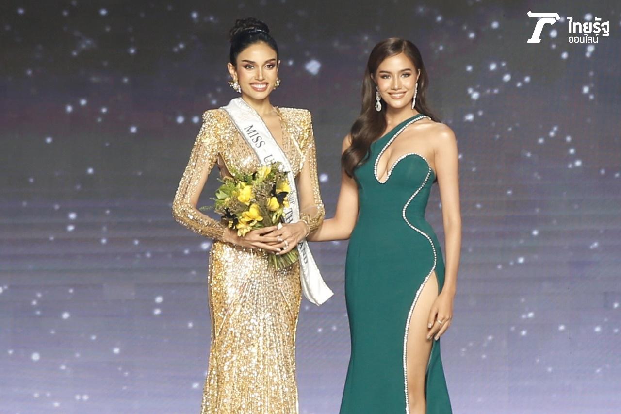 สู้ให้ได้อย่างเธอ "วีณา ปวีณา" คว้ารอง 2 MUT 2023 ทำทุกอย่างสุดหัวใจ