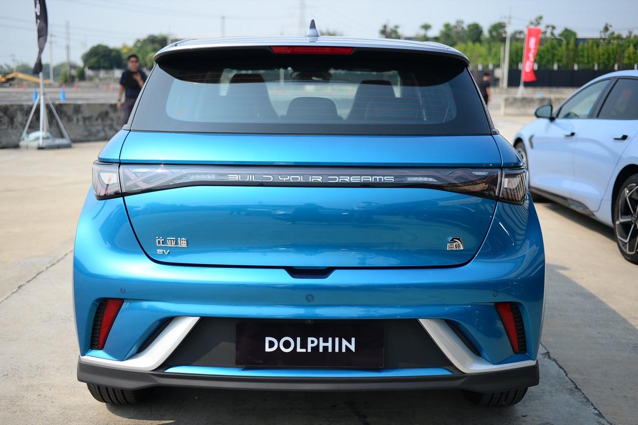 ส่องสเปก BYD Dolphin เตรียมเปิดราคาวันที่ 6 ก.ค. นี้ คาด รุ่นเริ่มต้น ...