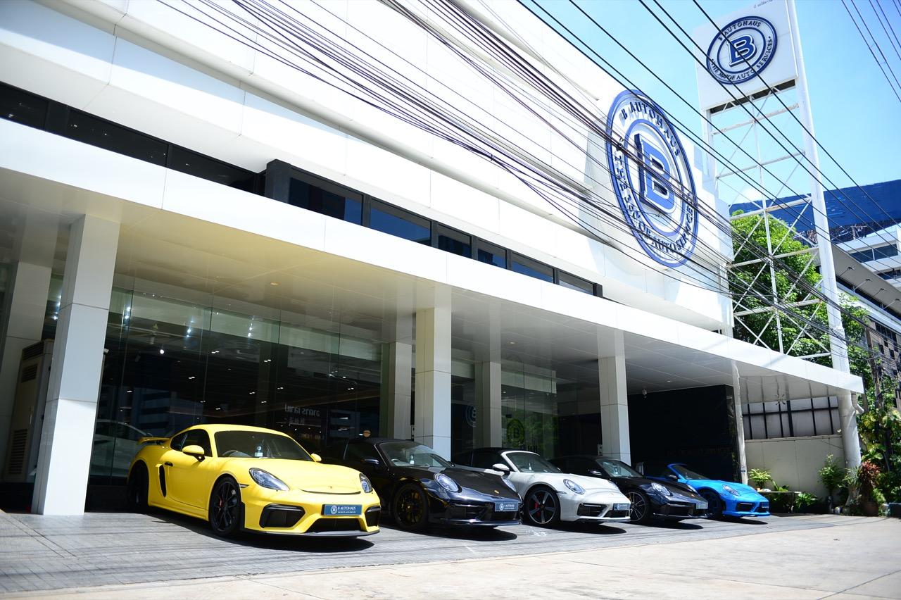 B Autohaus ยึดทำเลเซ็นทรัลลาดพร้าว จัดงาน 360° ELITE EXPO