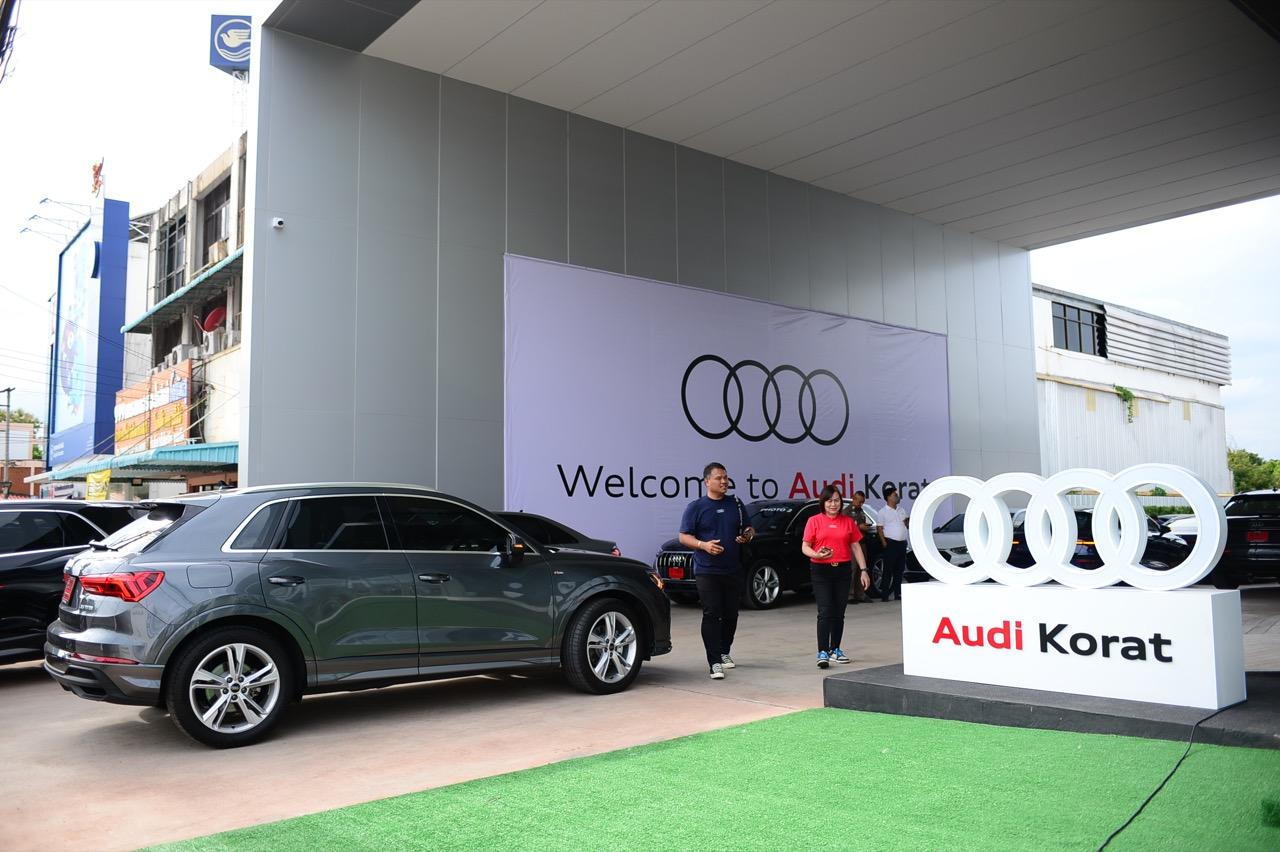 AUDI THAILAND ผุดโชว์รูมแห่งใหม่ในโคราช เอาใจคนรักสี่ห่วงแดนอีสาน!