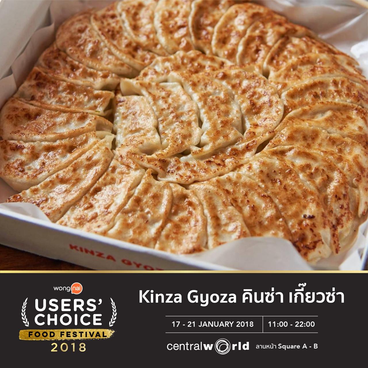 เจาะพิกัด 10 ร้านอาหารดัง เลอค่า จานเด็ดที่คุณต้องไปโดน!