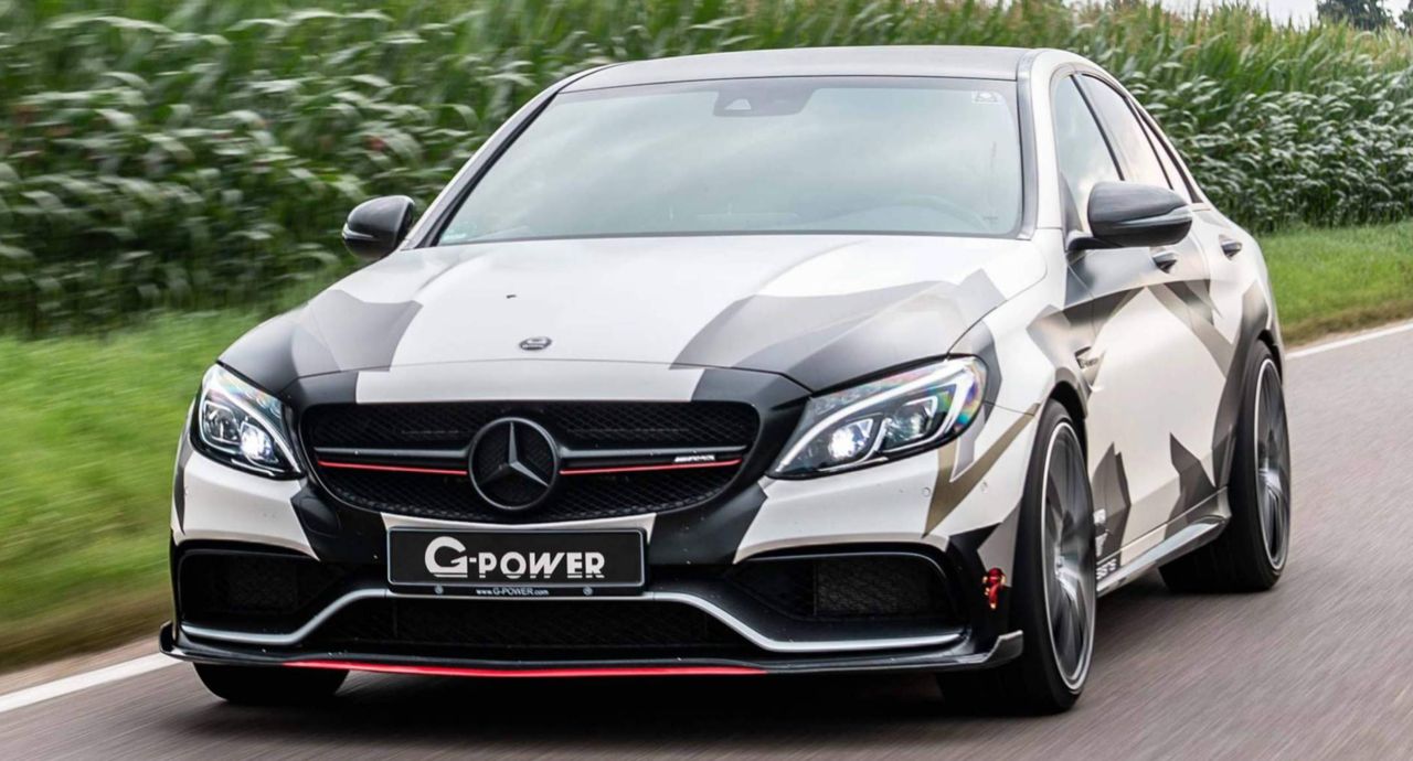 AMG ชื่อนี้ มีความหมาย