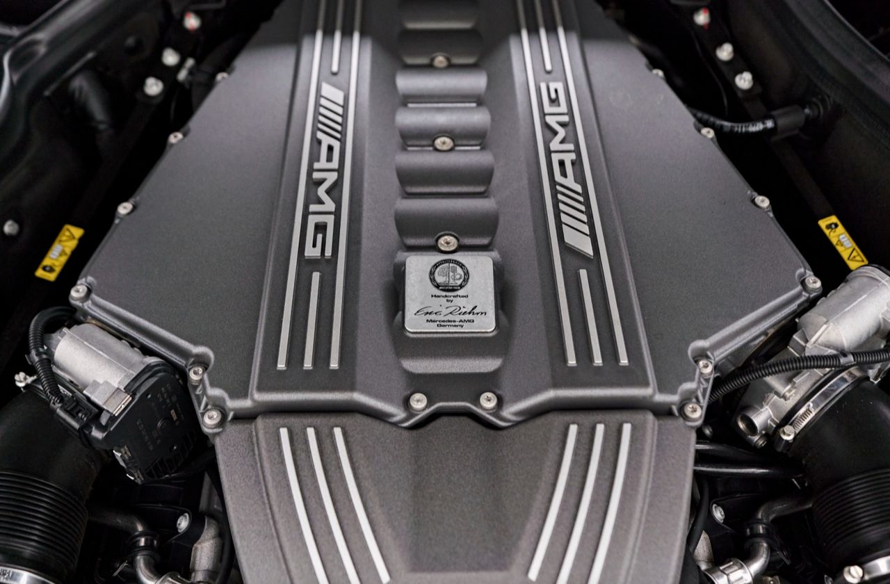 AMG ชื่อนี้ มีความหมาย