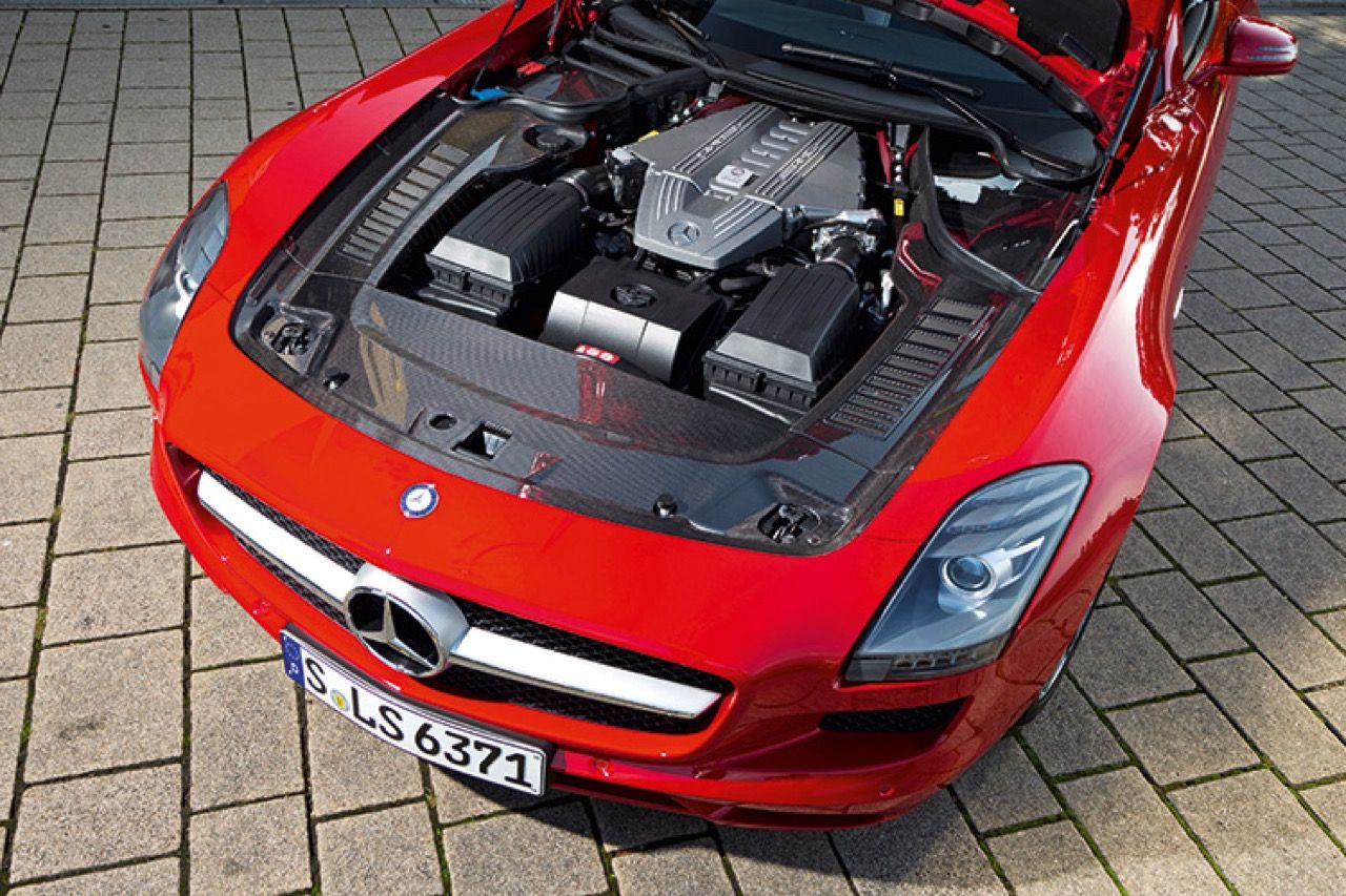 AMG ชื่อนี้ มีความหมาย