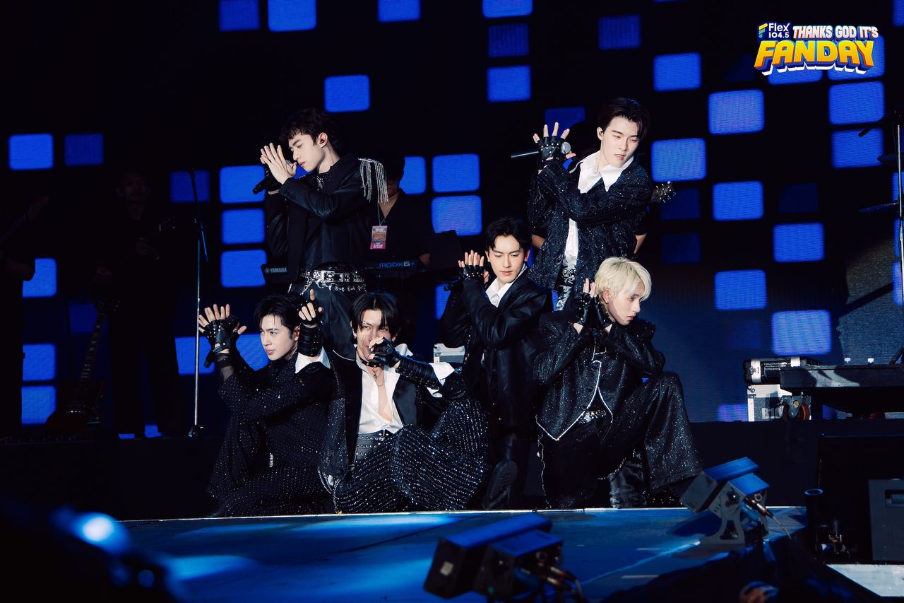 บัตรคอนฯ เท่ากับศูนย์บาท Flex FANDAY วันแฟนแห่งชาติ คุ้มเกิน ฟินจุใจ 6 ชม.