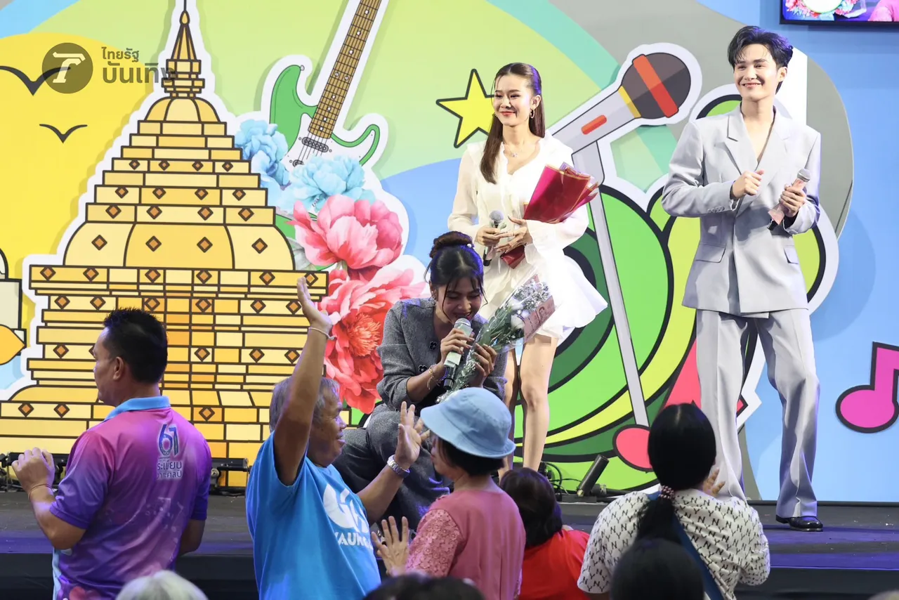 ระเบียบวาทะศิลป์ ยกทัพมามอบความสนุกสุดฟินให้แฟนๆ ในมินิคอนเสิร์ตที่งานไทยรัฐแฟร์ | SootinClaimon.Com