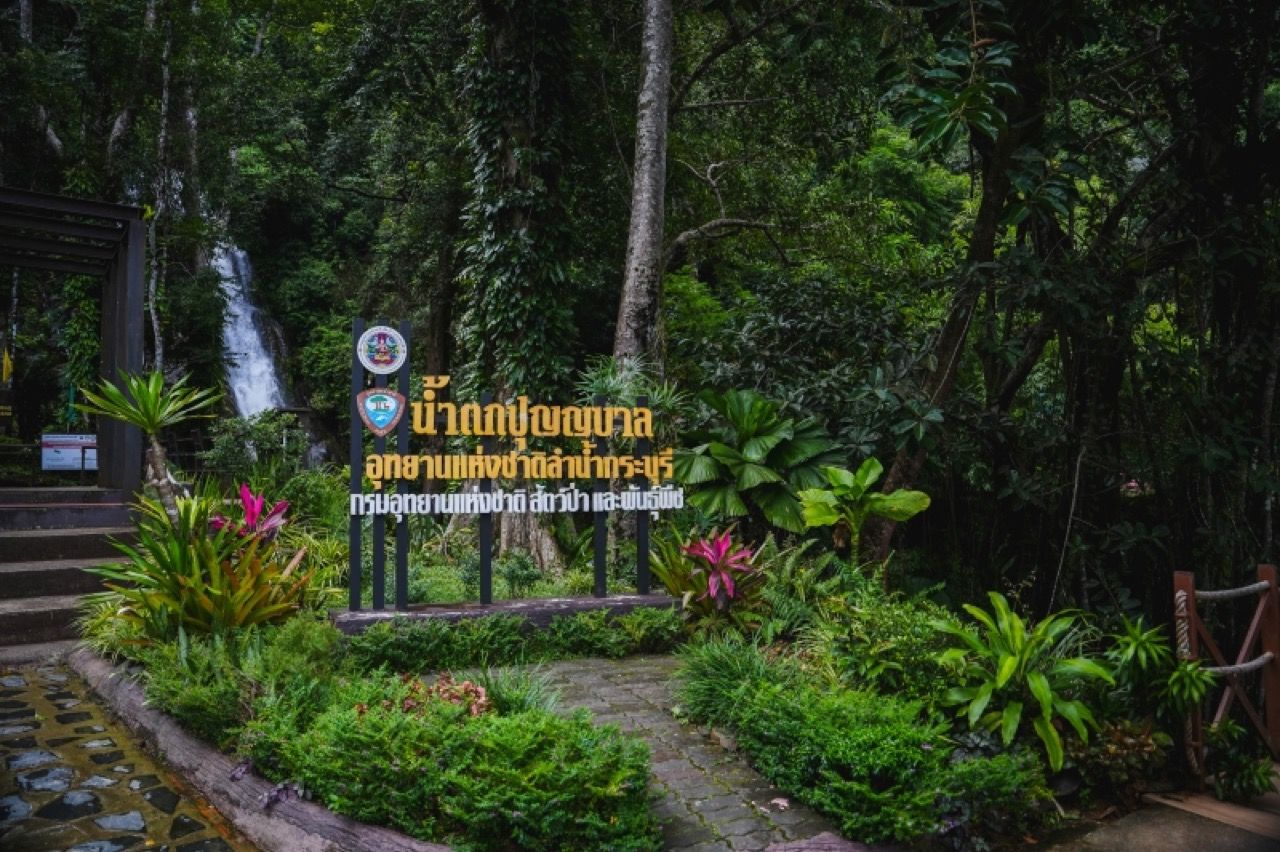 Capture New Year Moments: Pinpoint 5 Must-Visit Check-In Spots in ...