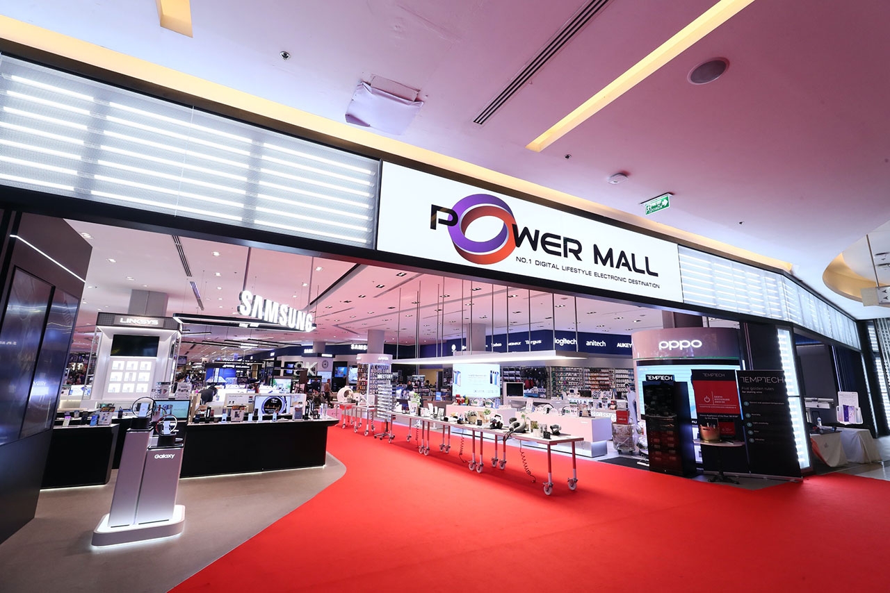 “POWER MALL ELECTRONICA SHOWCASE” มหกรรมเครื่องใช้ไฟฟ้า และสินค้าไอที ...