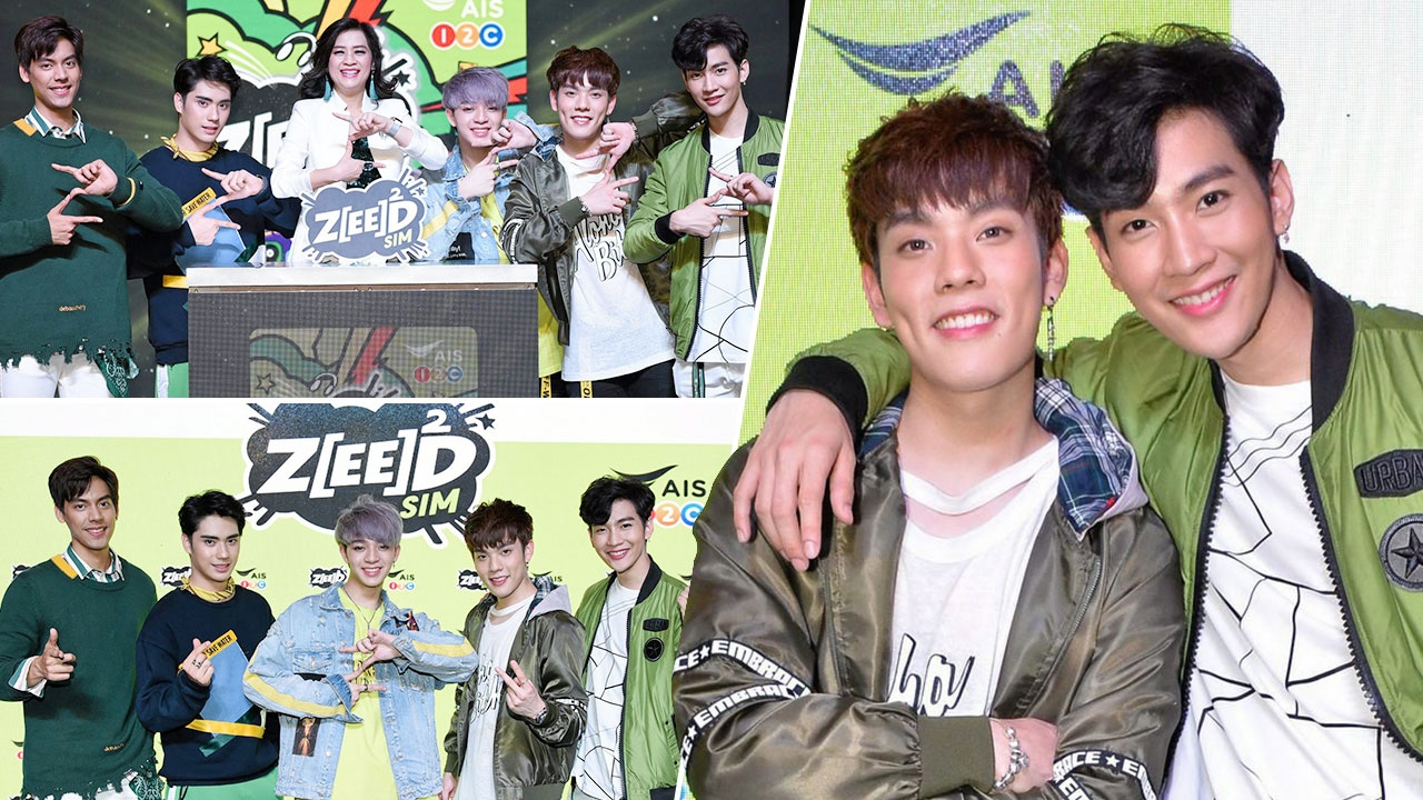 เอไอเอส แรงส์...เร็ว คว้า 5 หนุ่ม "เอสบีไฟว์" พรีเซ็นเตอร์ ZEED SIM