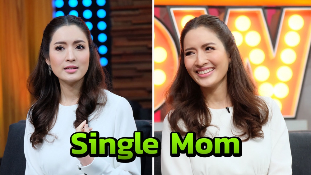 แอฟ สุดแฮปปี้ชีวิต Single Mom พูดตรงถ้าให้กลับไปเหมือนเดิมก็คงยาก! (คลิป)