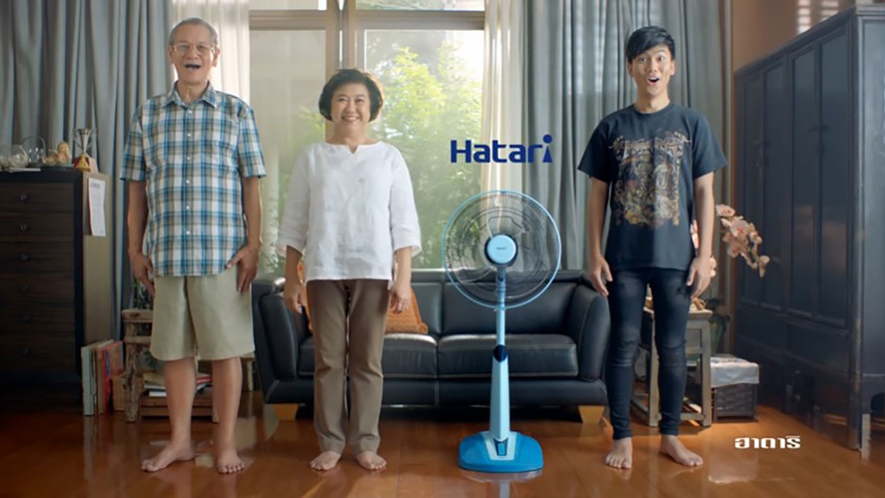 Hatari เชิญชวนทุกคนหาของขวัญปีใหม่ที่ถูกใจทั้งผู้ให้และผู้รับ