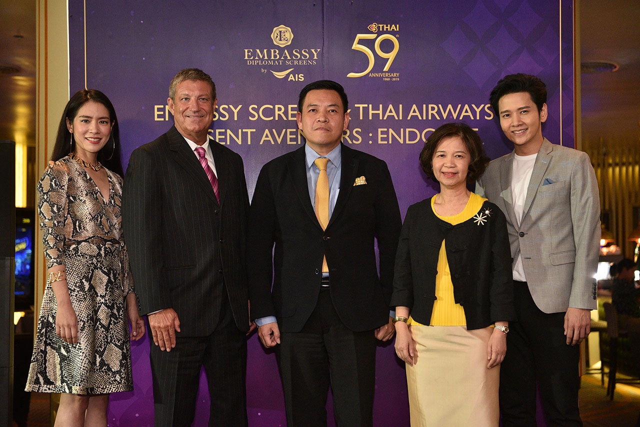Embassy Diplomat Screens x Thai Airways Present Avengers Endgame
