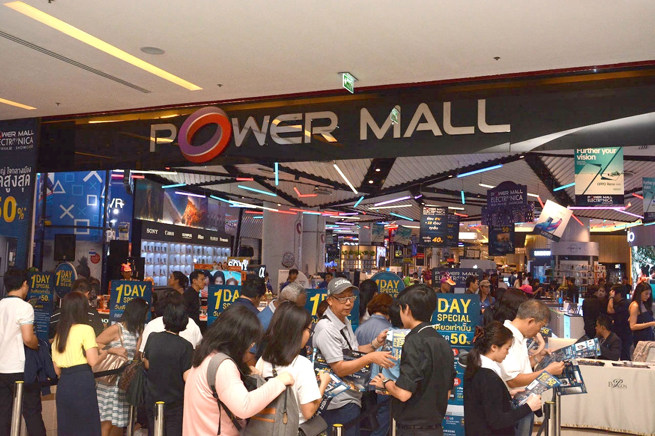 POWER MALL ผนึกกำลังพันธมิตรแบรนด์เครื่องใช้ไฟฟ้า จัดงาน POWER MALL ELECTRONICA SHOWCASE