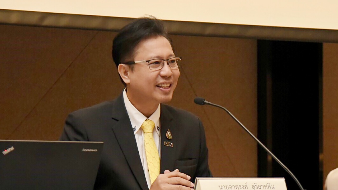 กฟน.จัดหลักสูตร MEA Service อบรมช่างไฟฟ้าฯ เตรียมเปิดให้บริการผ่าน MEA E-Fix Application