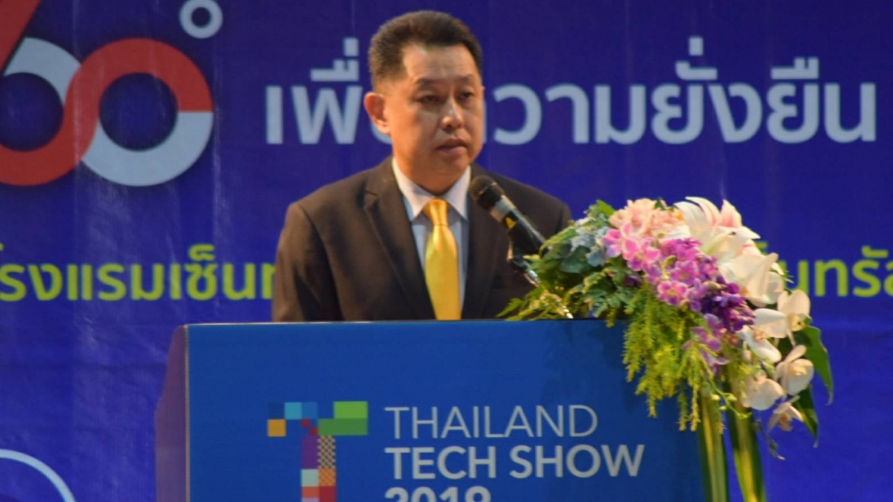 สวทช. จัดงาน THAILAND TECH SHOW 2019 สร้างธุรกิจ ด้วยนวัตกรรม