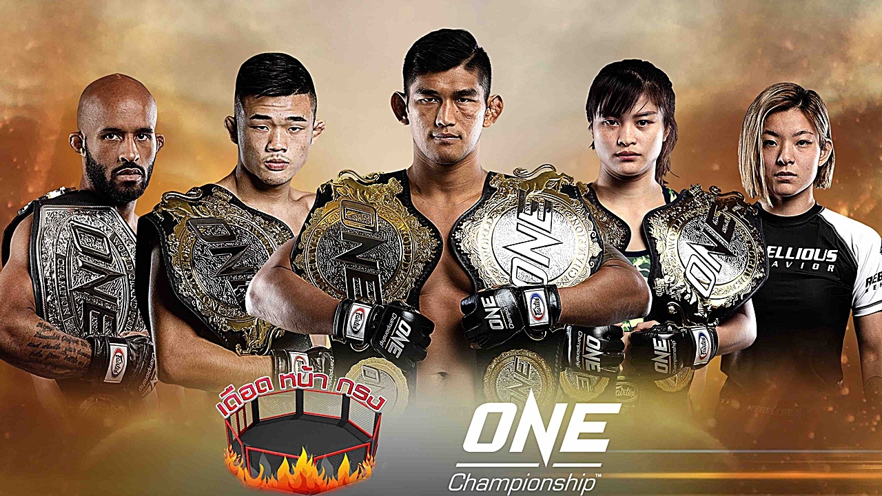 เดือดหน้ากรง : เรื่องรอบขอบสังเวียน ONE Championship ธันวาคม Part 3