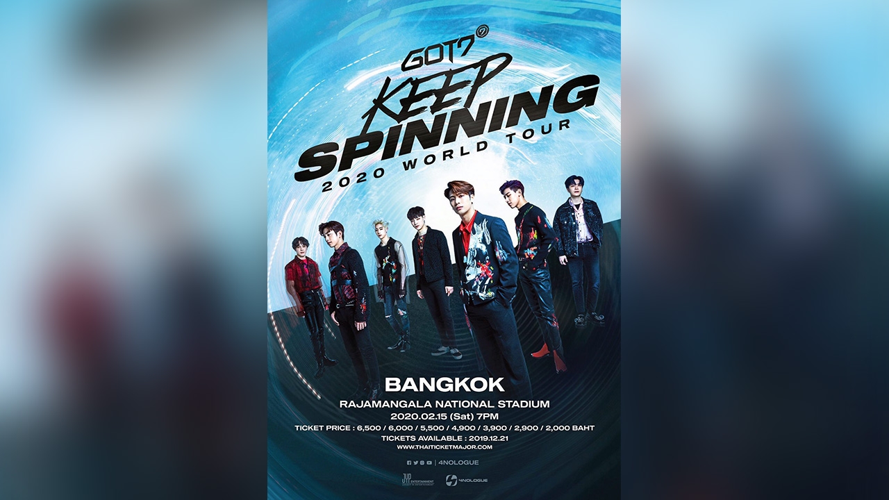 GOT7 2020 WORLD TOUR