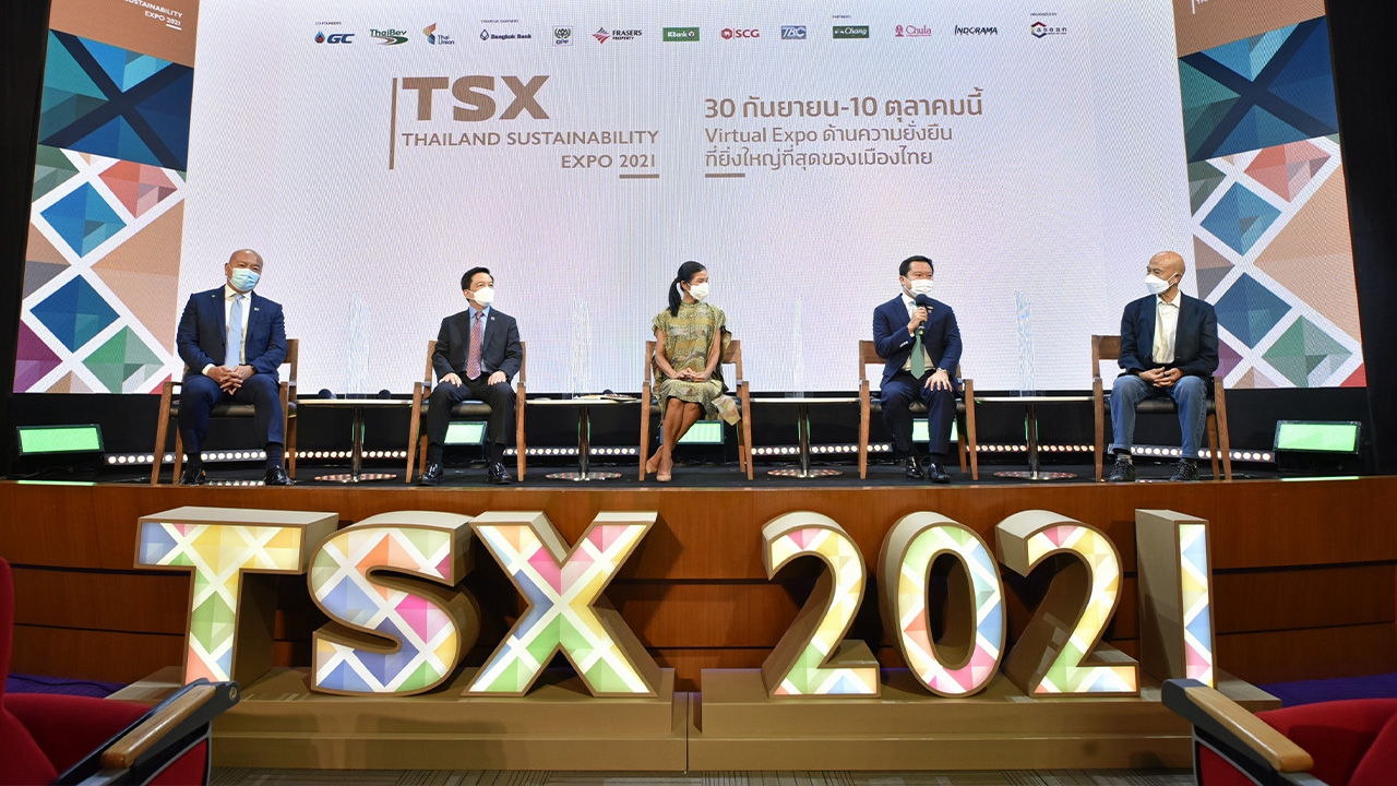 TSX 2021 สร้างแรงบันดาลใจคนรุ่นใหม่ สานแนวคิดศาสตร์พระราชาการพัฒนาที่ ...