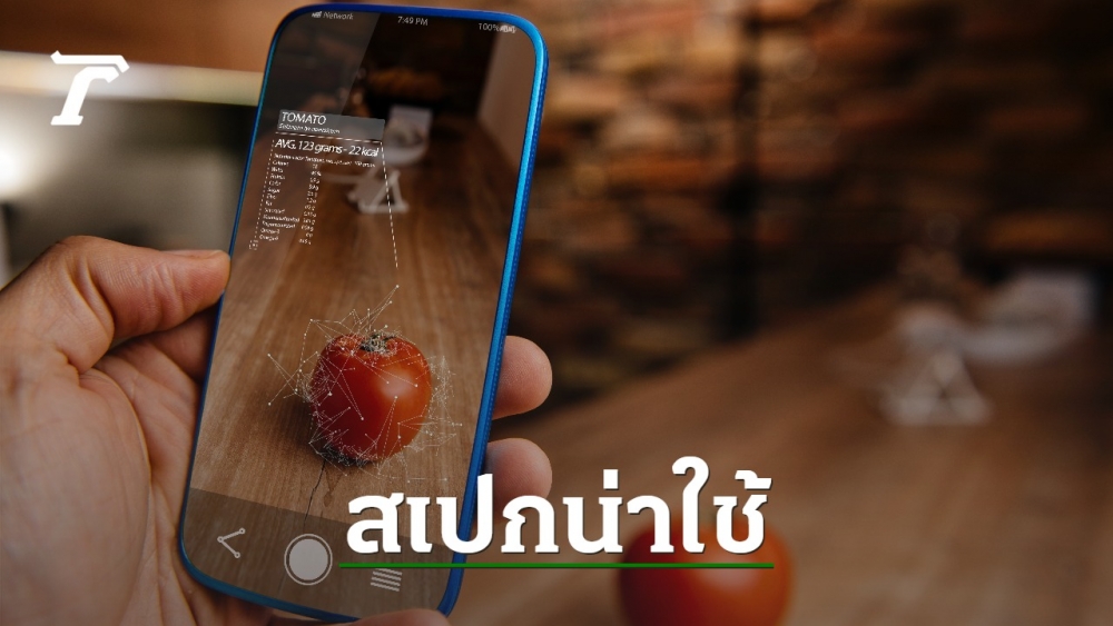 Look At The Specs Of 5 Phones Prices Not Over 5 000 Baht Year 2022 look-at-the-specs-of-5-phones-prices-not-over-5-000-baht-year-2022