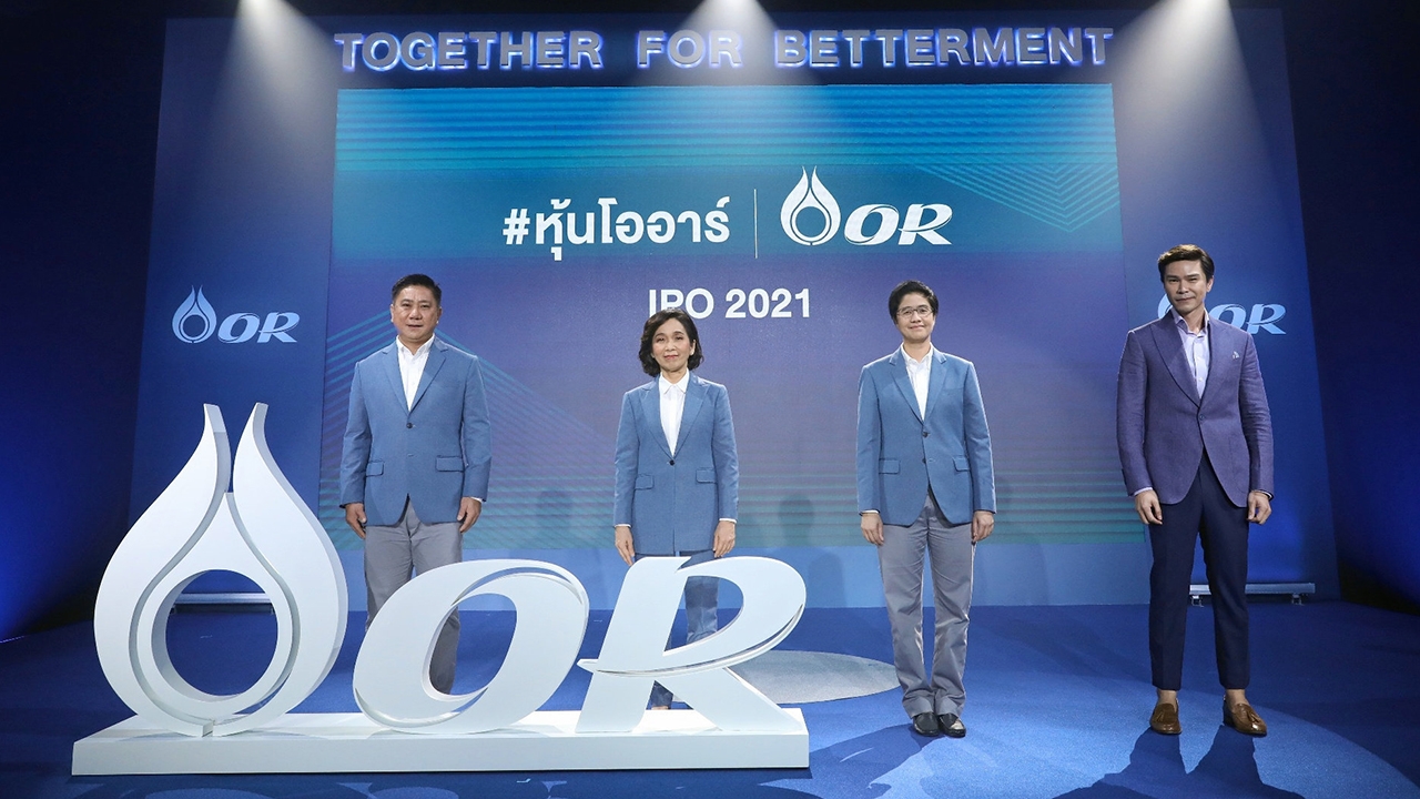 PTTOR หุ้นร้อนแรงแห่งปี คนแห่จองทำเว็บ 3 แบงก์ยักษ์ล่ม