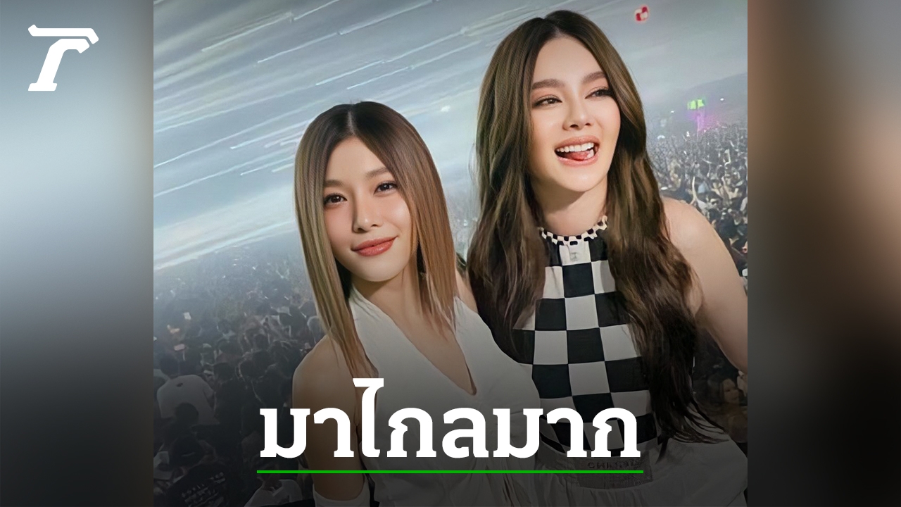 Open the old face, Gubgib-Dew Arisara, at the age of 14, before she was very beautiful, very ...