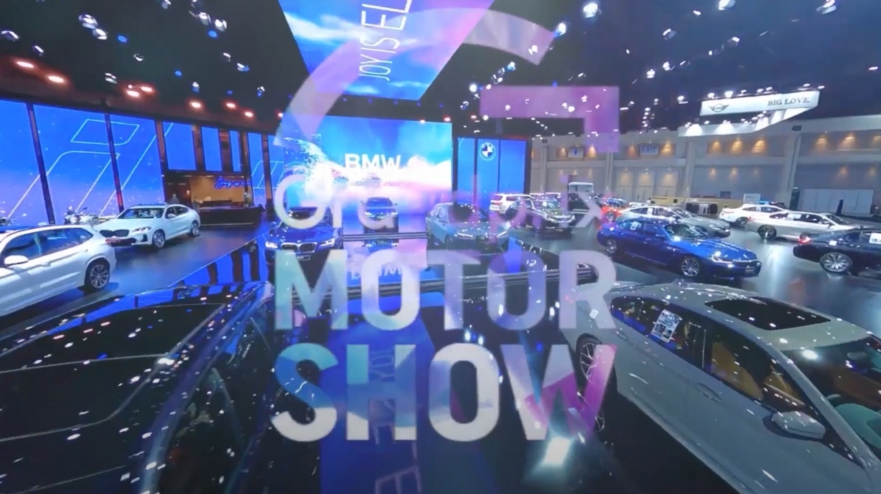 Motor Show 2023 บัตรฟรี และช่องทางการซื้อบัตรมอเตอร์โชว์