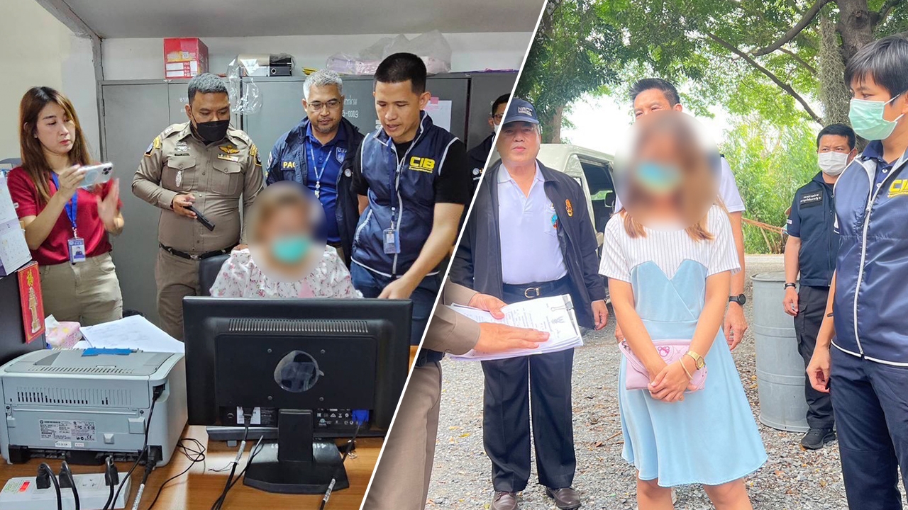 จับเจ้าหน้าที่การเงิน 5 แห่ง ทุจริตเบิกเงินหลวง เสียหายกว่า 84 ล้าน