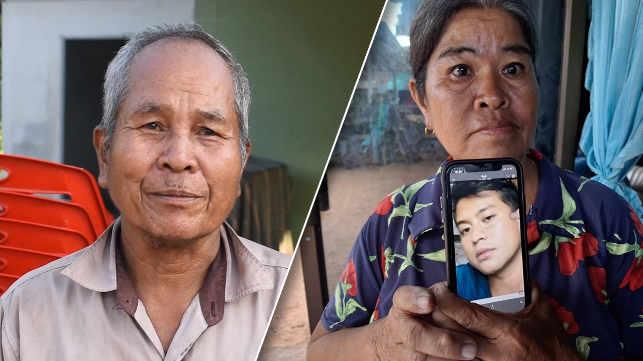 พ่อดีใจ ลูกชายได้กลับจากอิสราเอลลอตแรก ส่วนแม่วัย 65 ยังเฝ้าตามข่าวลูก