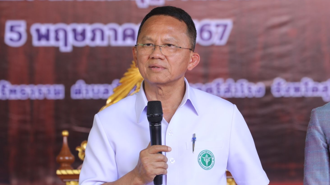 "สมศักดิ์" เล็งออกกฎหมายเป็น พ.ร.บ. หนุน อสม. มีค่าตอบแทนยั่งยืน