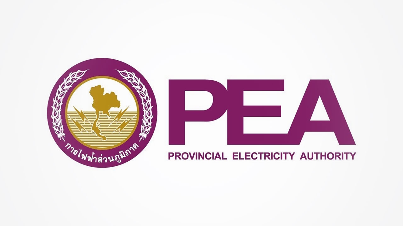 PEA พร้อมงดจ่ายกระแสไฟฟ้าหากพบผู้กระทำความผิด ใช้ไฟฟ้าเพื่อฉ้อโกงประชาชน